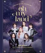 [정보/소식] 오마이걸, 'OH MY LAND' 포스터 공개..팬들 위한 놀이공원 초대장 발급 - 인스티즈(instiz) 연예 카테고리