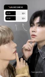 [잡담] 민트치킨 vs 고수치킨 - 인스티즈(instiz) 연예 카테고리