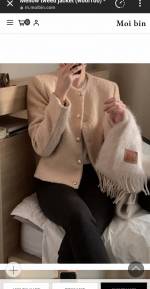 [잡담] 울100 트위드 살말해줘!! - 인스티즈(instiz) 일상 카테고리