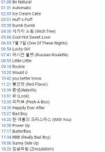 레드벨벳 대박 - 인스티즈(instiz) 이슈 카테고리