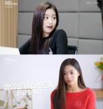 [정보/소식] [이슈] 아현 포기 못 하는 YG… '정신승리 또는 실현가능' - 인스티즈(instiz) 연예 카테고리