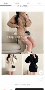 [잡담] 162/53 옷 살말 정해주라!!! - 인스티즈(instiz) 일상 카테고리