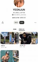 인스티즈(instiz) 50년대탈곡기 검색 결과