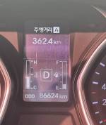 인스티즈(instiz) 뱀프헌터 등장인물 검색 결과