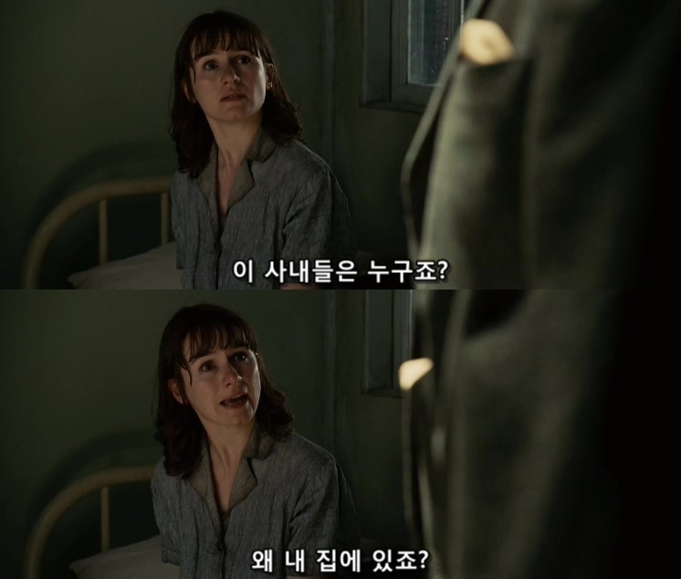 살인자들의 섬.... 셔터 아일랜드 - 8 - BGM - 인스티즈(instiz) 이슈 카테고리