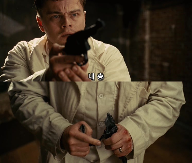 살인자들의 섬.... 셔터 아일랜드 - 15 - BGM - 인스티즈(instiz) 이슈 카테고리