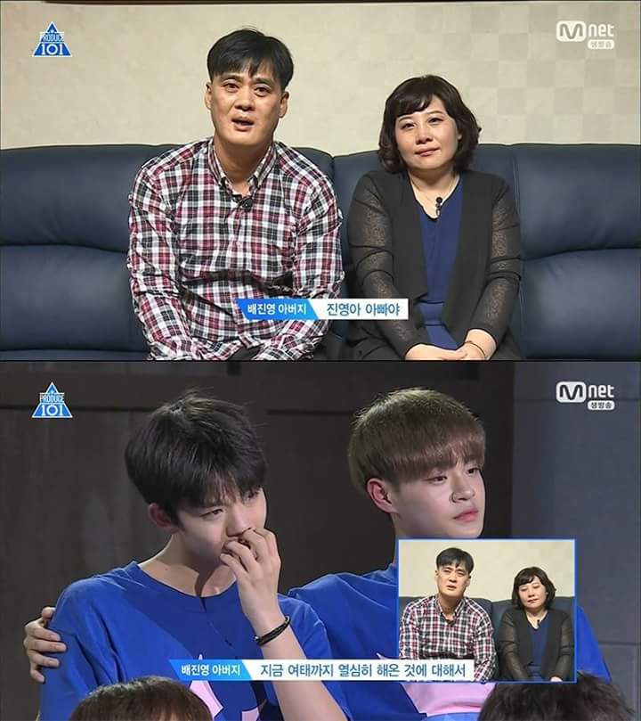 프로듀스 101 시즌 2 마지막회 눈물 펑펑 쏟은 장면 - 인스티즈(instiz) 이슈 카테고리