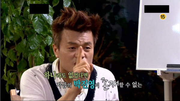 '지용아, 6년 연습하고 집에 갈래?'공정위, YG, JYP 등 갑질 계약서 'OUT' - 인스티즈(instiz) 이슈 카테고리