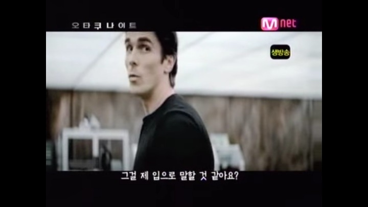 2008년 동방.원걸.빅뱅.소시.이효리 팬이면 알만한거 (feat.mkmf) - 인스티즈(instiz) 이슈 카테고리