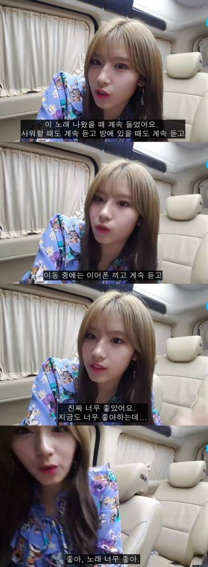 JYP 소속 아이유 여덕 - 인스티즈(instiz) 이슈 카테고리