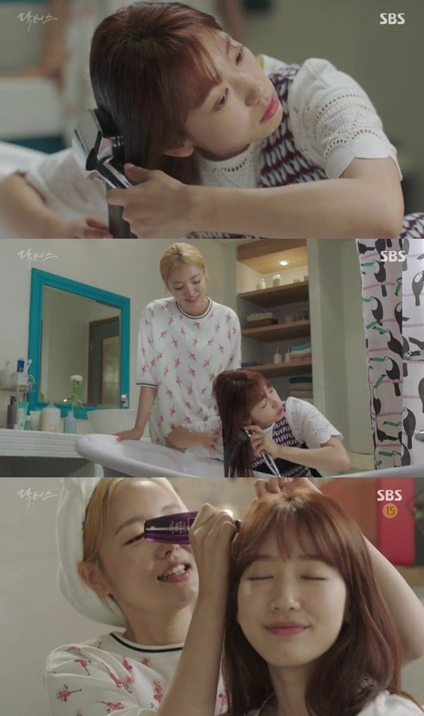 '올해' 드라마 몰입도를 방해한 최고의 PPL은? - 인스티즈(instiz) 이슈 카테고리