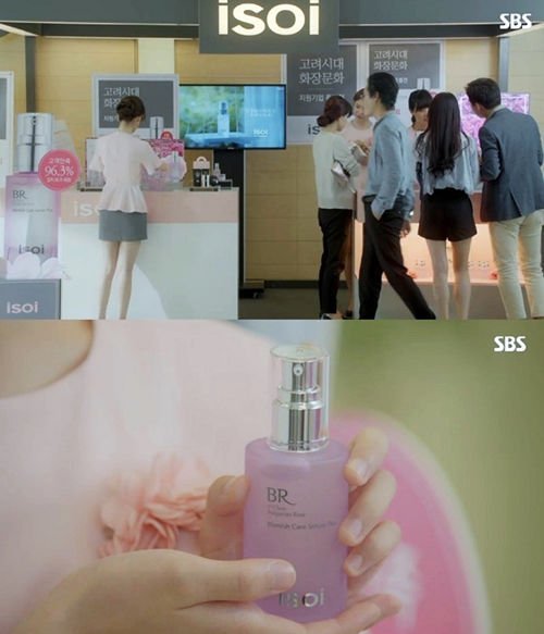 '올해' 드라마 몰입도를 방해한 최고의 PPL은? - 인스티즈(instiz) 이슈 카테고리