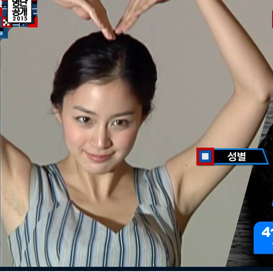 김태희 겨드랑이.JPGIF - 인스티즈(instiz) 이슈 카테고리