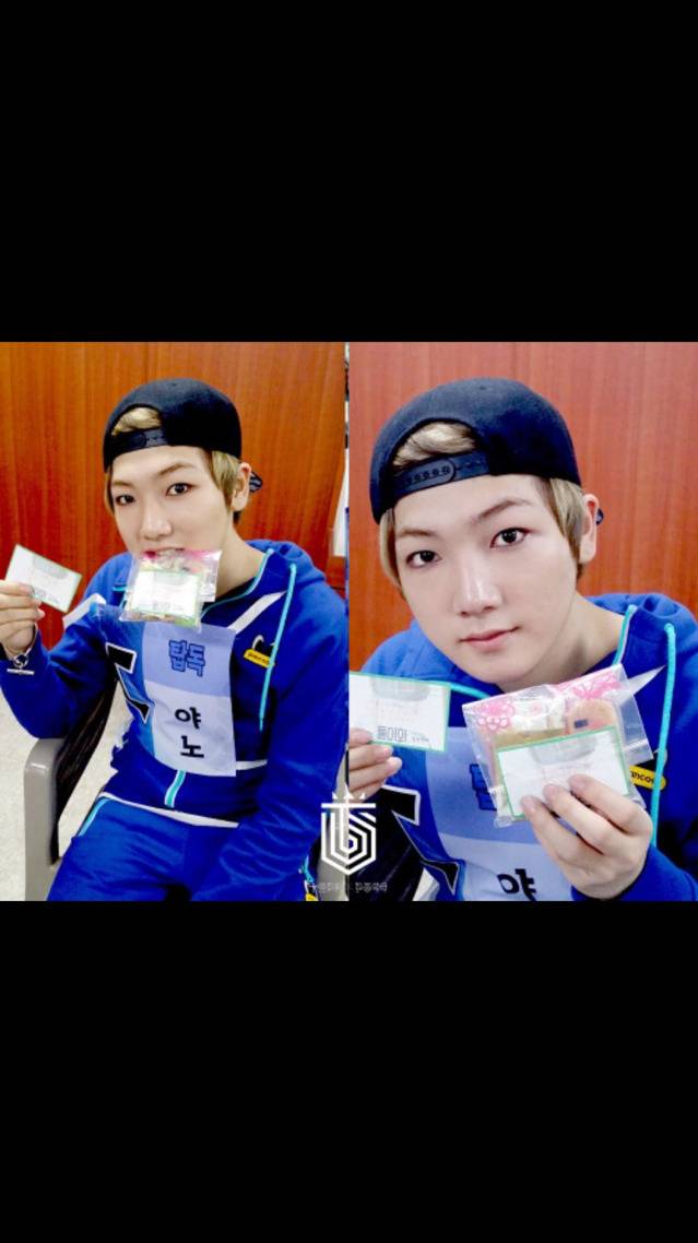 탑독 야노 믹스테잎 가사.txt - 인스티즈(instiz) 이슈 카테고리