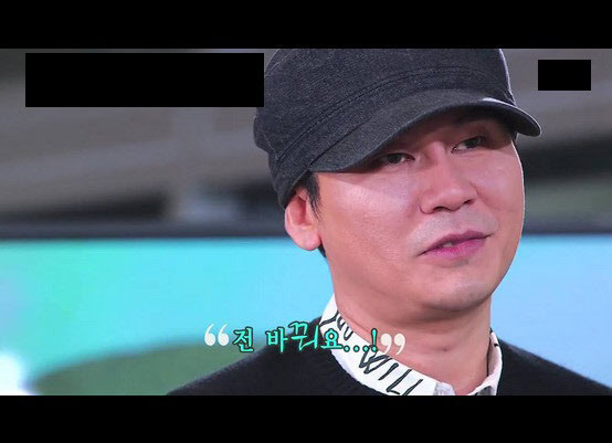 '지용아, 6년 연습하고 집에 갈래?'공정위, YG, JYP 등 갑질 계약서 'OUT' - 인스티즈(instiz) 이슈 카테고리