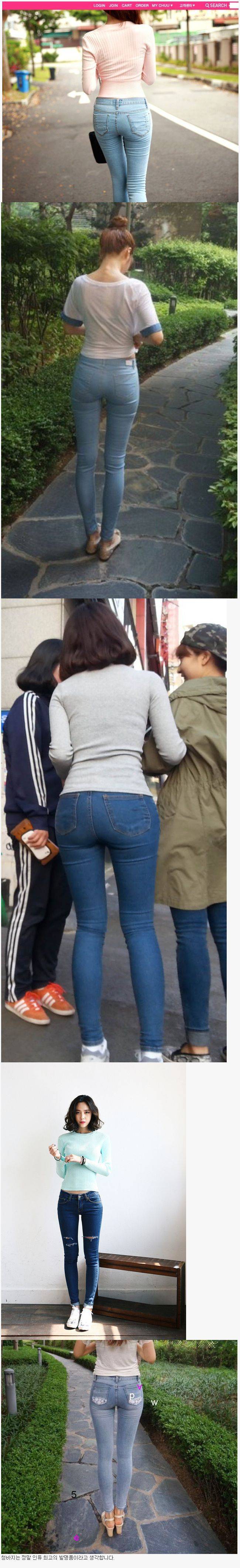청바지 인스티즈 Instiz 이슈 카테고리