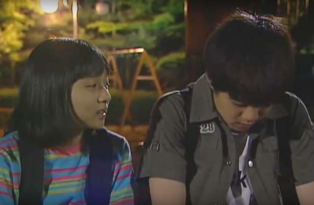 EBS 드라마 [깡순이] 24-2 - 인스티즈(instiz) 이슈 카테고리