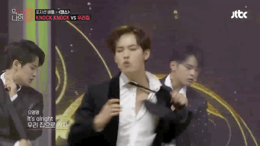 오늘자 믹스나인 달글에서 가장 핫했던 2PM 우리집 무대 - 인스티즈(instiz) 이슈 카테고리