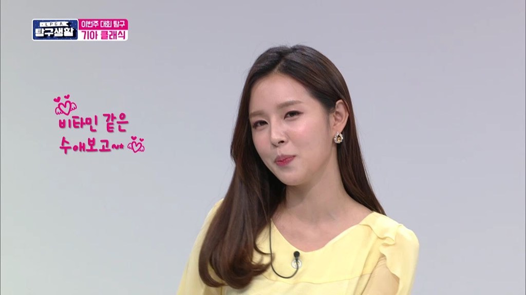 고시 3관왕급 외모.. JTBC 조수애 아나운서.jpg - 인스티즈(instiz) 인티포털 카테고리