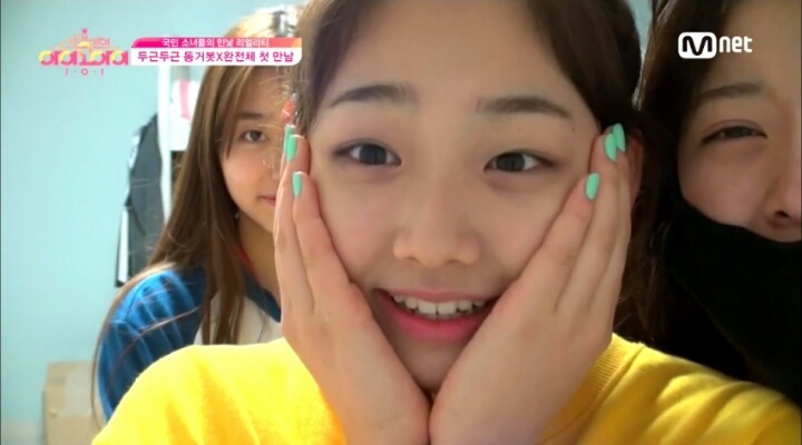 강미나 움짤 (IoI) - 인스티즈(instiz) 이슈 카테고리