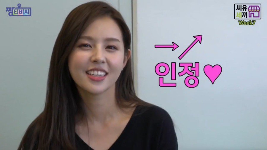 고시 3관왕급 외모.. JTBC 조수애 아나운서.jpg - 인스티즈(instiz) 인티포털 카테고리