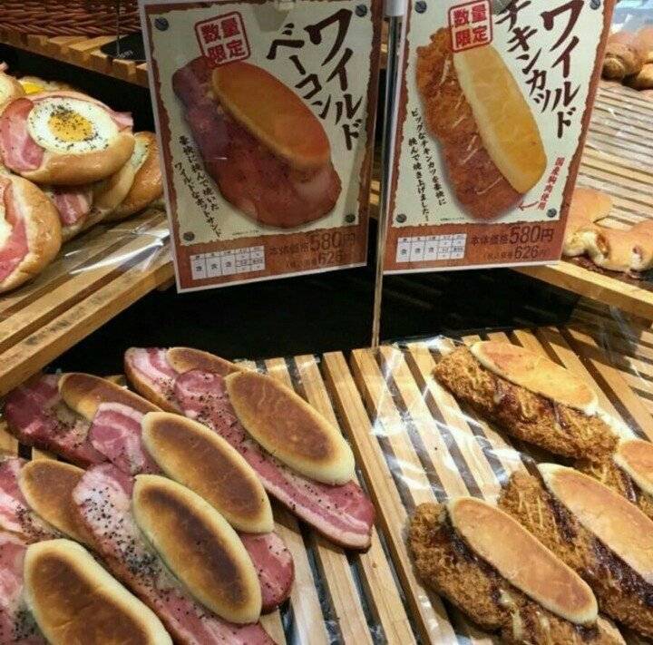 일본 6000원짜리 베이컨샌드위치....jpg - 인스티즈(instiz) 인티포털 카테고리