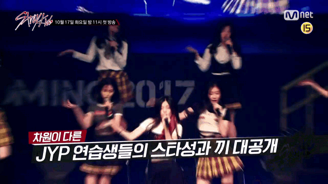 JYP 차기 남돌 서바이벌 예고편에 등장한 제왑 여자 연습생들.jpgif - 인스티즈(instiz) 이슈 카테고리