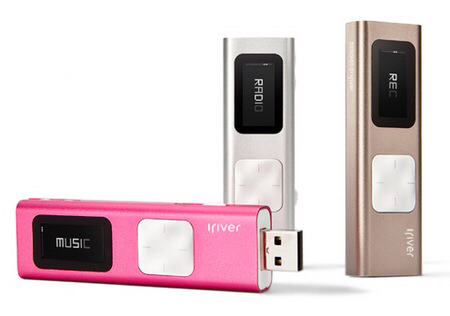 지금봐도 예쁜옛날시절의 mp3들 - 인스티즈(instiz) 이슈 카테고리