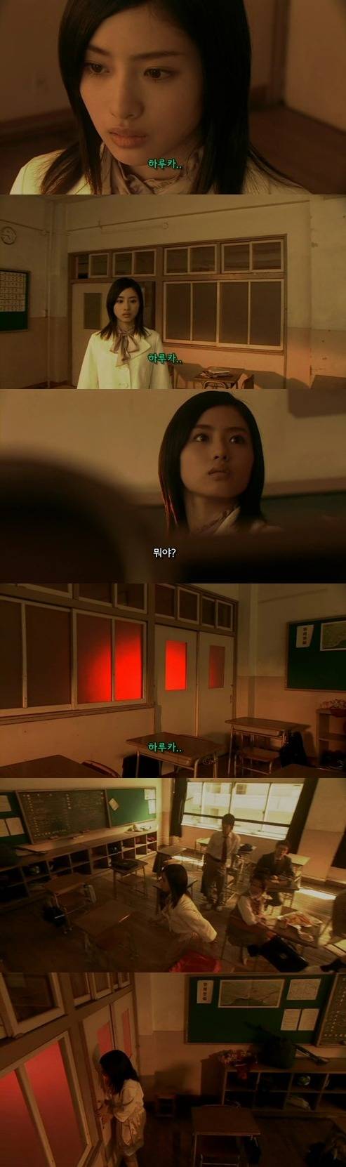 기묘한 이야기 2007 가을 편 - 미래 동창회 - 인스티즈(instiz) 이슈 카테고리