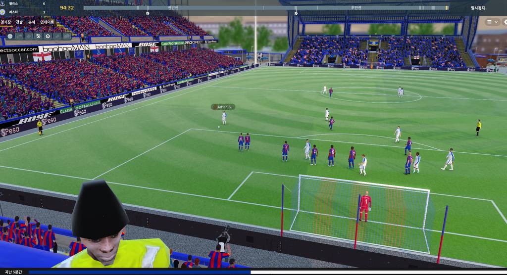 FM하다 심장마비 걸릴 뻔 - 인스티즈(instiz) 이슈 카테고리