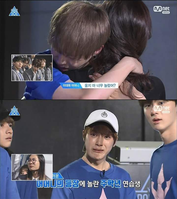 프로듀스 101 시즌 2 마지막회 눈물 펑펑 쏟은 장면 - 인스티즈(instiz) 이슈 카테고리