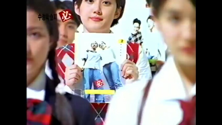 1997년 학습지광고로 데뷔했던 장나라.jpg - 인스티즈(instiz) 이슈 카테고리