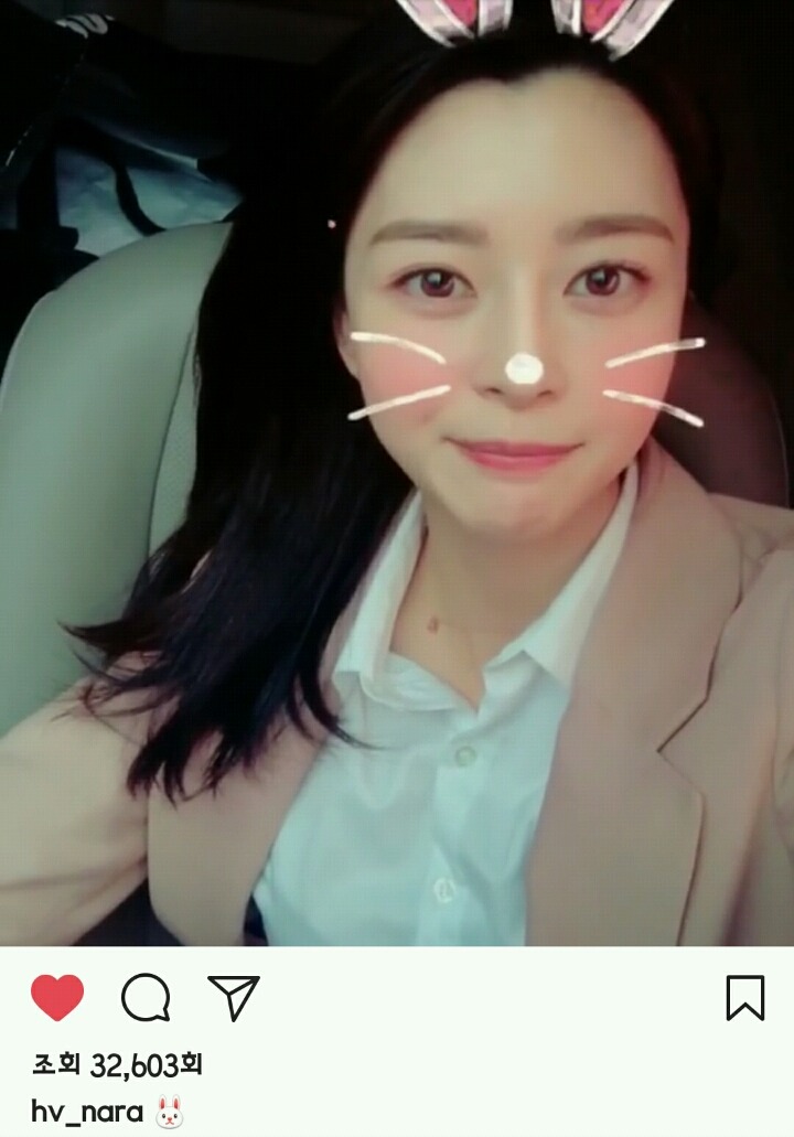 오늘자 헬로비너스 나라 인스타 - 인스티즈(instiz) 이슈 카테고리