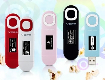 가성비 좋고 디자인 예뻤던 MP3 - 인스티즈(instiz) 이슈 카테고리