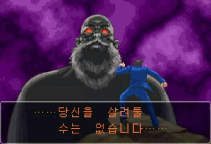 만화의 싸우는 장면을 코스프레해보았다 간지철철 인스티즈 Instiz 이슈 카테고리