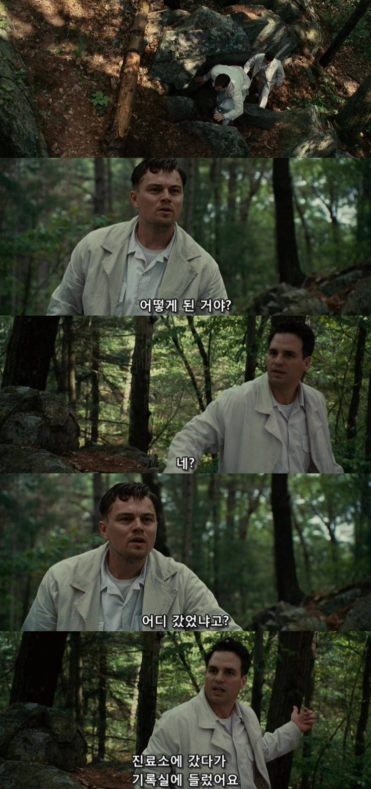 살인자들의 섬.... 셔터 아일랜드 - 11 - BGM - 인스티즈(instiz) 이슈 카테고리