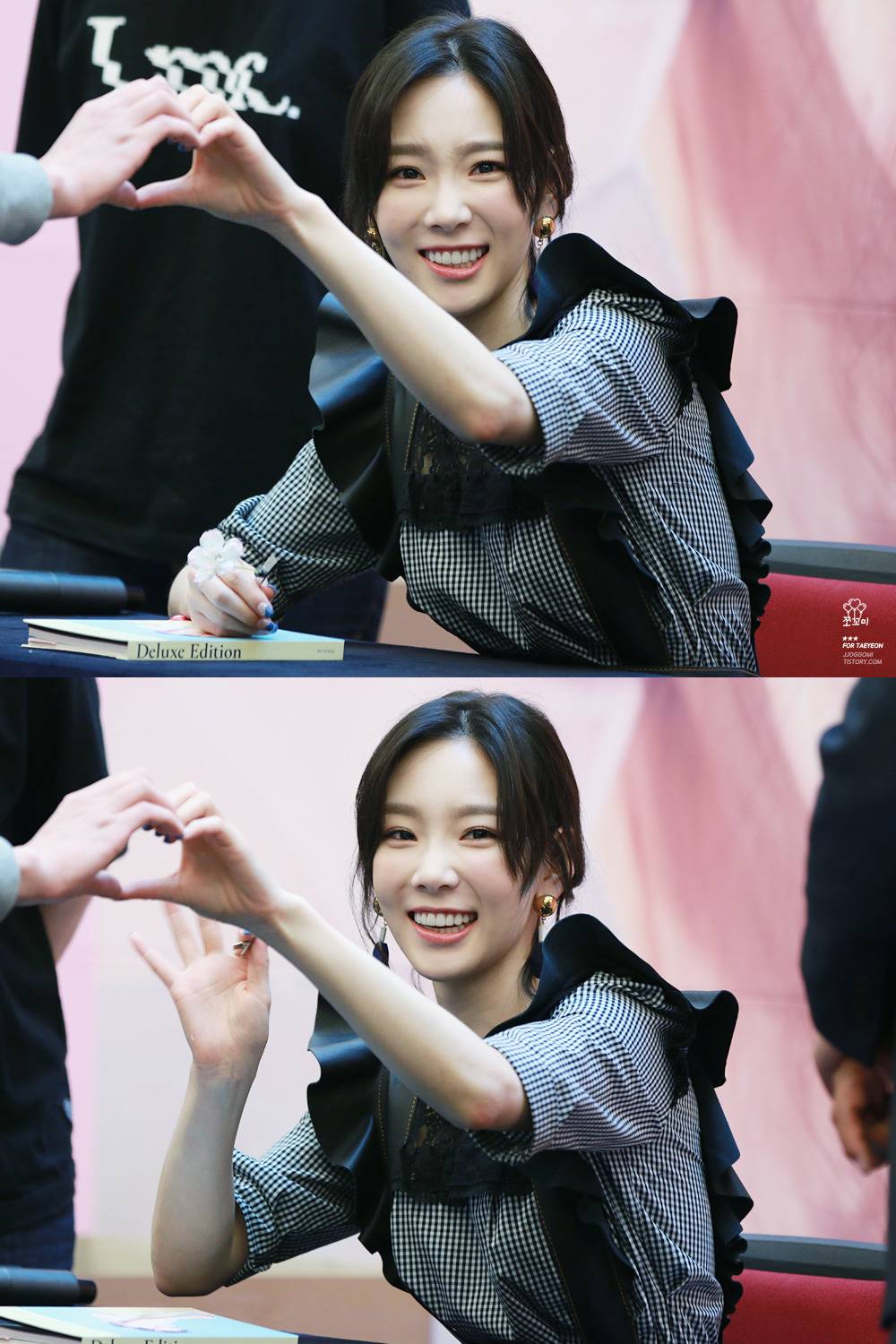 태연 팬싸인회에서 손 덜덜 떠는 팬 와붐 Waaboom 