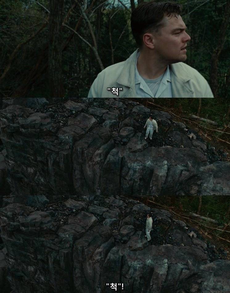 살인자들의 섬.... 셔터 아일랜드 - 11 - BGM - 인스티즈(instiz) 이슈 카테고리