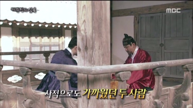 이순신이 가장 아끼던 부하 인스티즈 instiz 이슈 카테고리