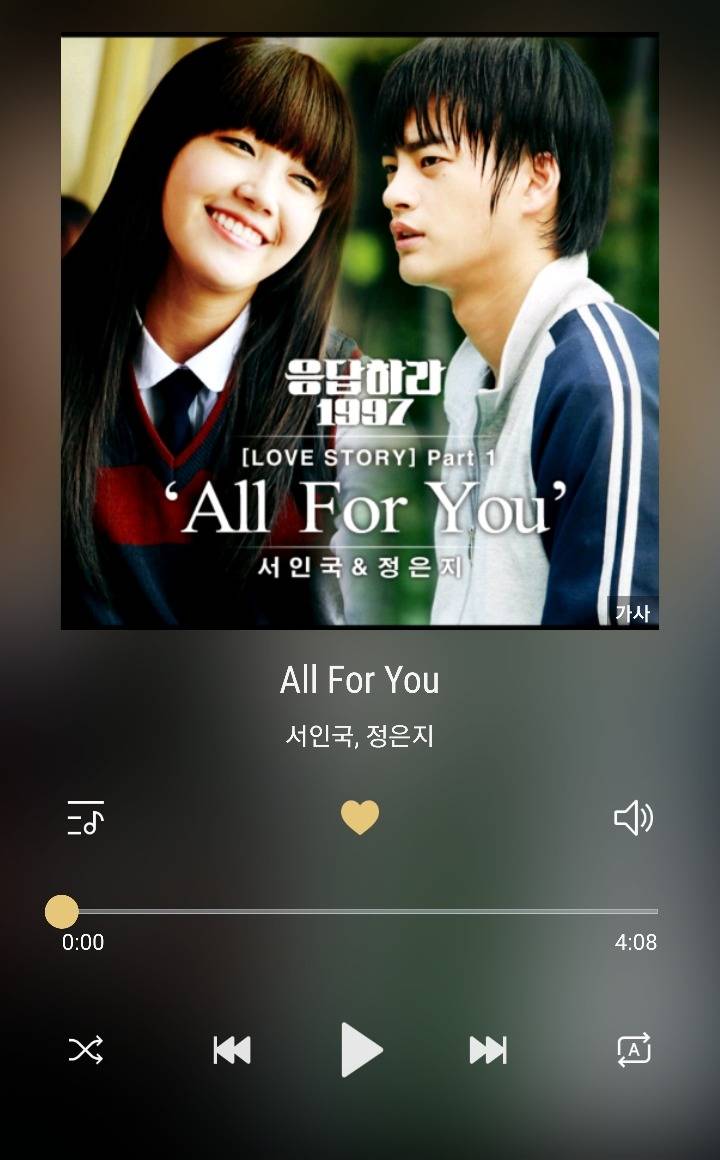 응답하라 시리즈별 메인 OST - 인스티즈(instiz) 이슈 카테고리