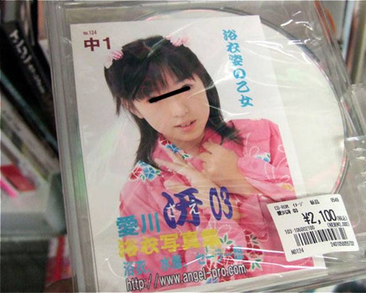 2ch 일본에서 제작판매하는 아동성애자들을 위한 사진집과 dvd - 인스티즈(instiz) 이슈 카테고리