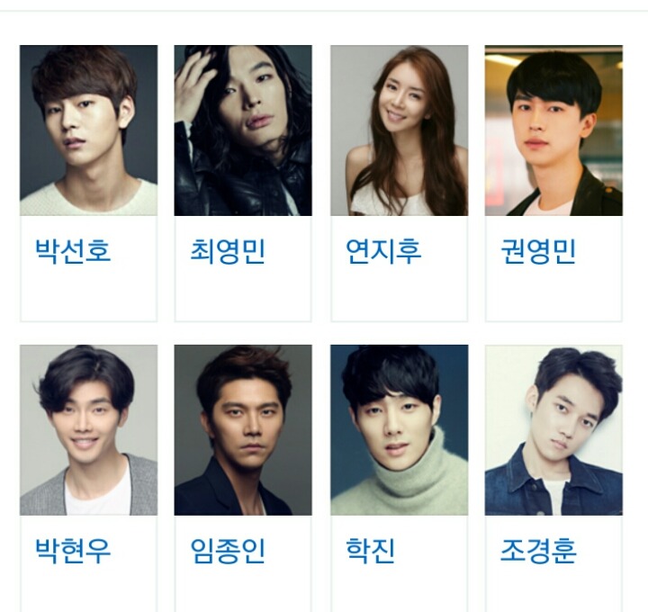 싸이더스hq 소속사 배우라인업 - 인스티즈(instiz) 이슈 카테고리