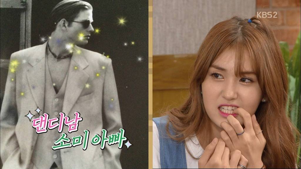 전소미네 아빠 젊은 시절 사진 ㄷㄷㄷㄷㄷㄷㄷ 인스티즈 Instiz 인티포털 카테고리