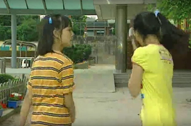 EBS 드라마 [깡순이] 25-1 - 인스티즈(instiz) 인티포털 카테고리