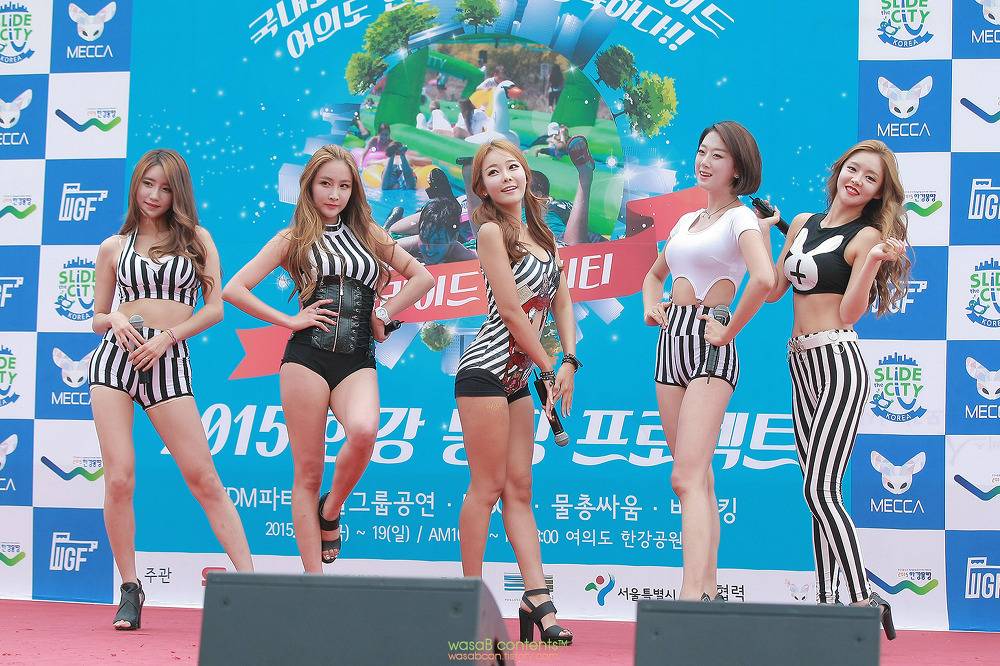 걸그룹 PPL.gif - 인스티즈(instiz) 이슈 카테고리