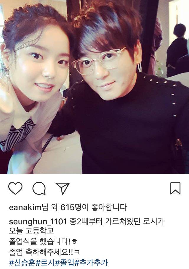 신승훈 인스타 - 인스티즈(instiz) 이슈 카테고리