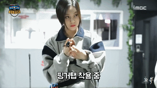 아육대 양궁 연습하는 여자친구.gif - 인스티즈(instiz) 이슈 카테고리