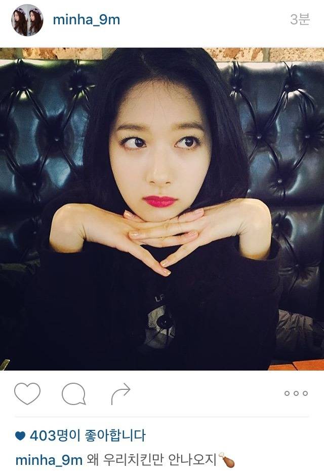 민하 인스타 - 인스티즈(instiz) 이슈 카테고리