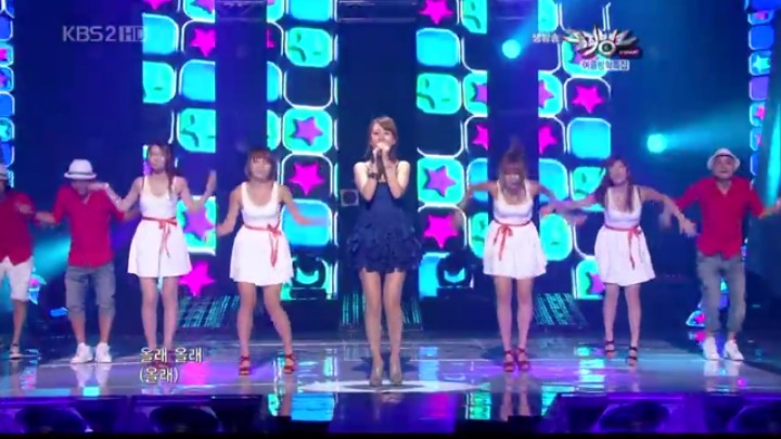 sk행사에 가서 대통합시킨 장윤정 - 인스티즈(instiz) 이슈 카테고리