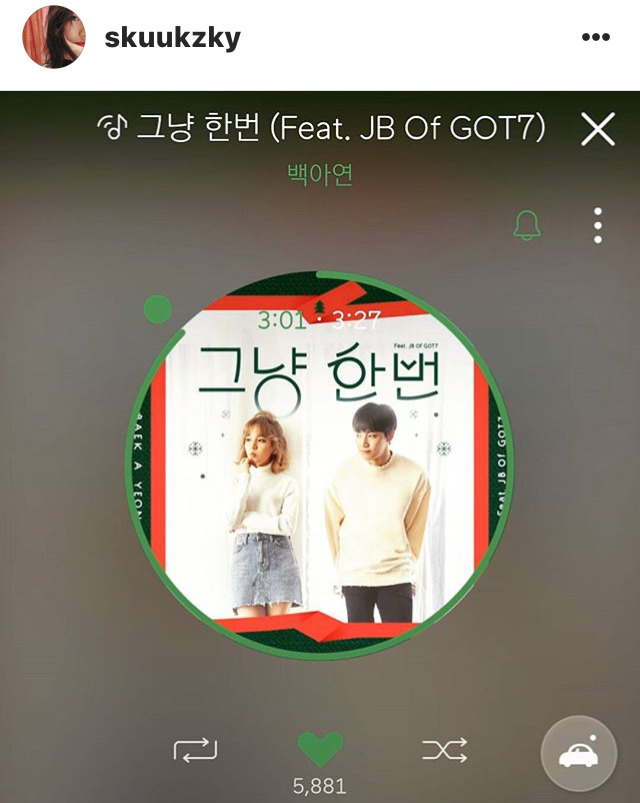 수지 인스타(feat.JYP홍보봇)+직원들 - 인스티즈(instiz) 이슈 카테고리